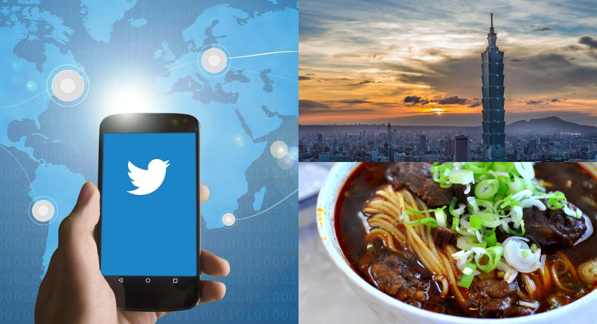 推特 Twitter「This Attack Came From Taiwan」這個Hashtag威力太強大！點了太受衝擊自行負責！
