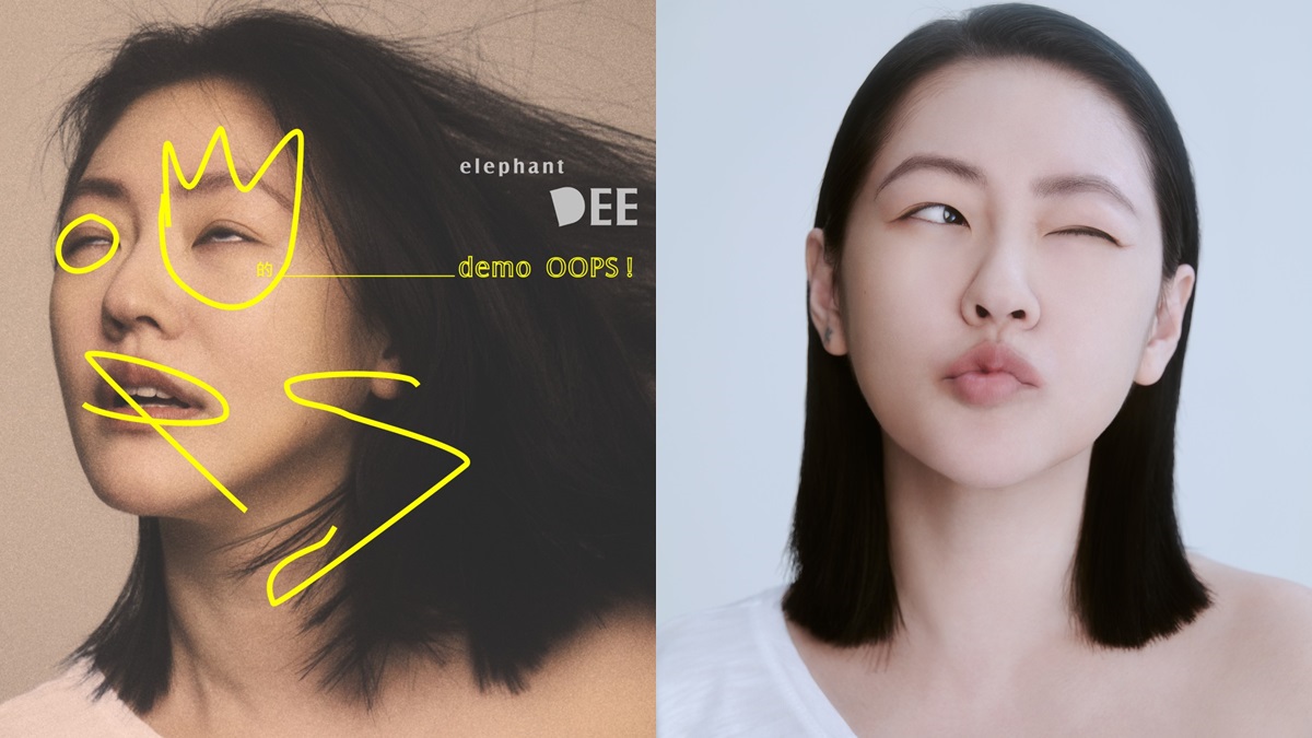 小S要回歸歌壇了！elephant DEE相隔7年推全新專輯，共11首詞曲創作