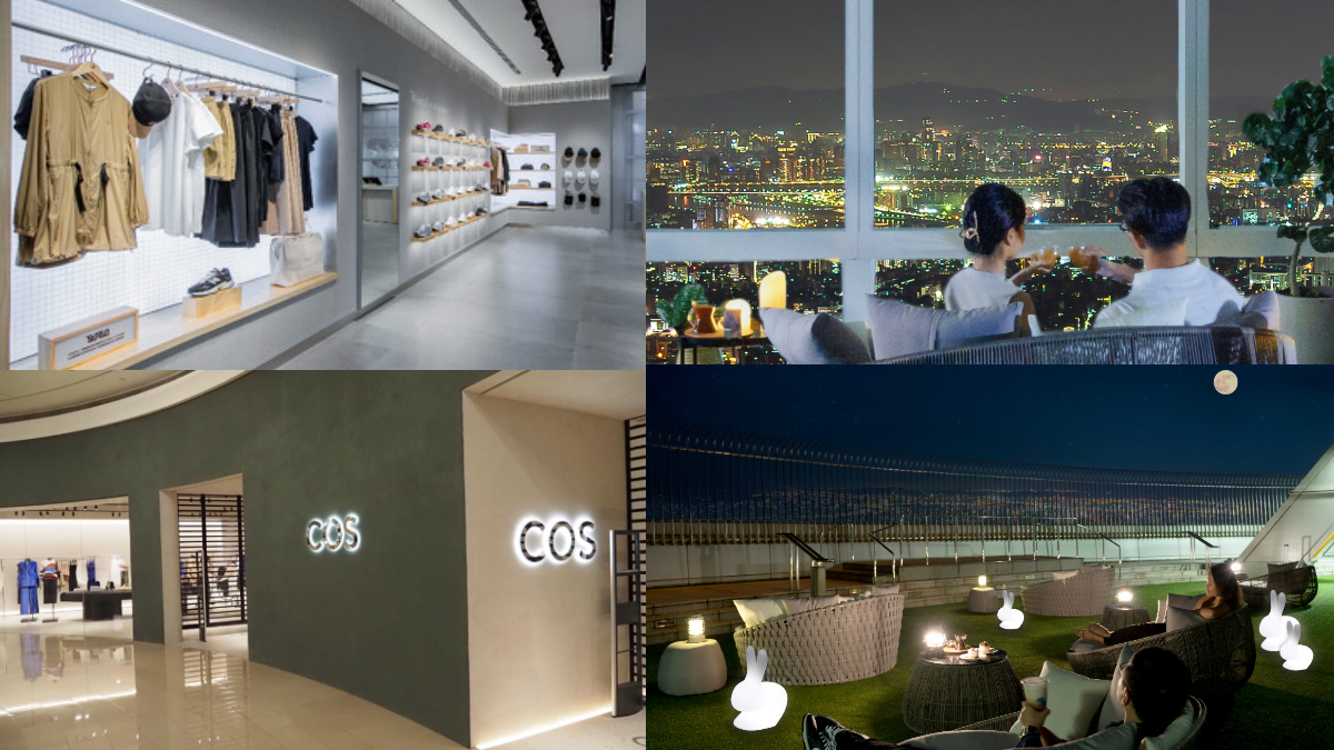 史上最大「精品」週年慶就在「台北101」，COS全台獨家首度進駐， 國際精品、流行美妝，刷信用卡10%回饋起，上89樓Sky Lounge賞 ...