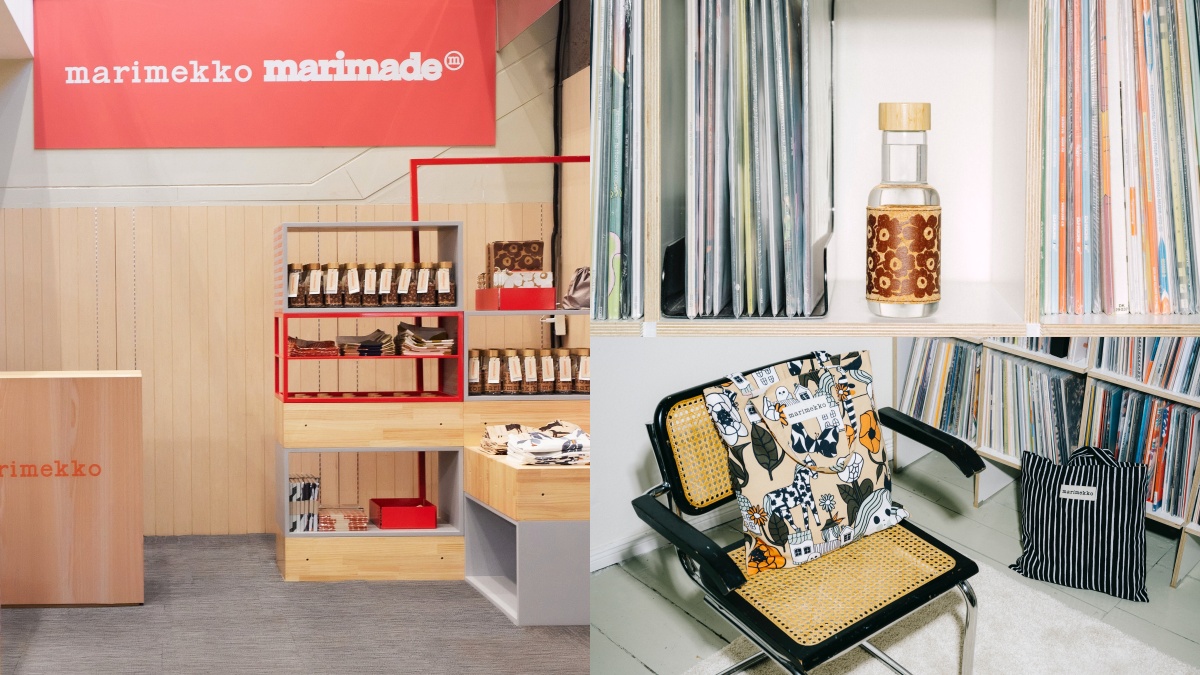 芬蘭國寶Marimekko開設全新家居支線marimade快閃店！印花玻璃水瓶、獨一無二托特袋好想入手