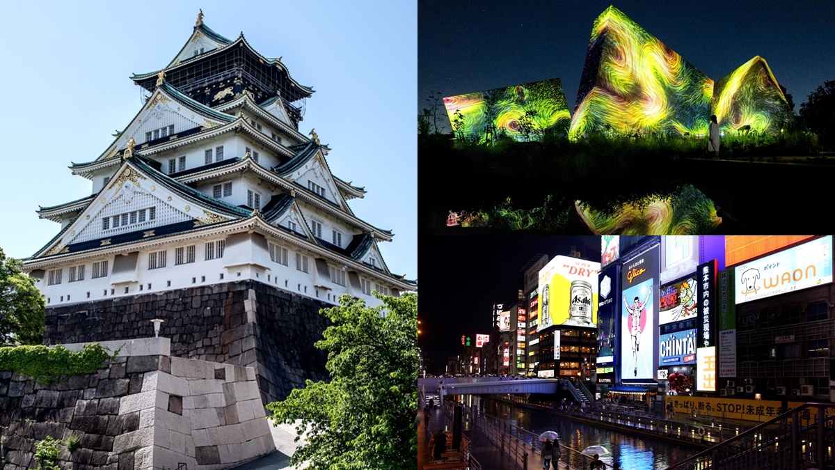 2025大阪8大景點懶人包！全新「黑盒美術館」、teamLab夜間光雕必朝聖