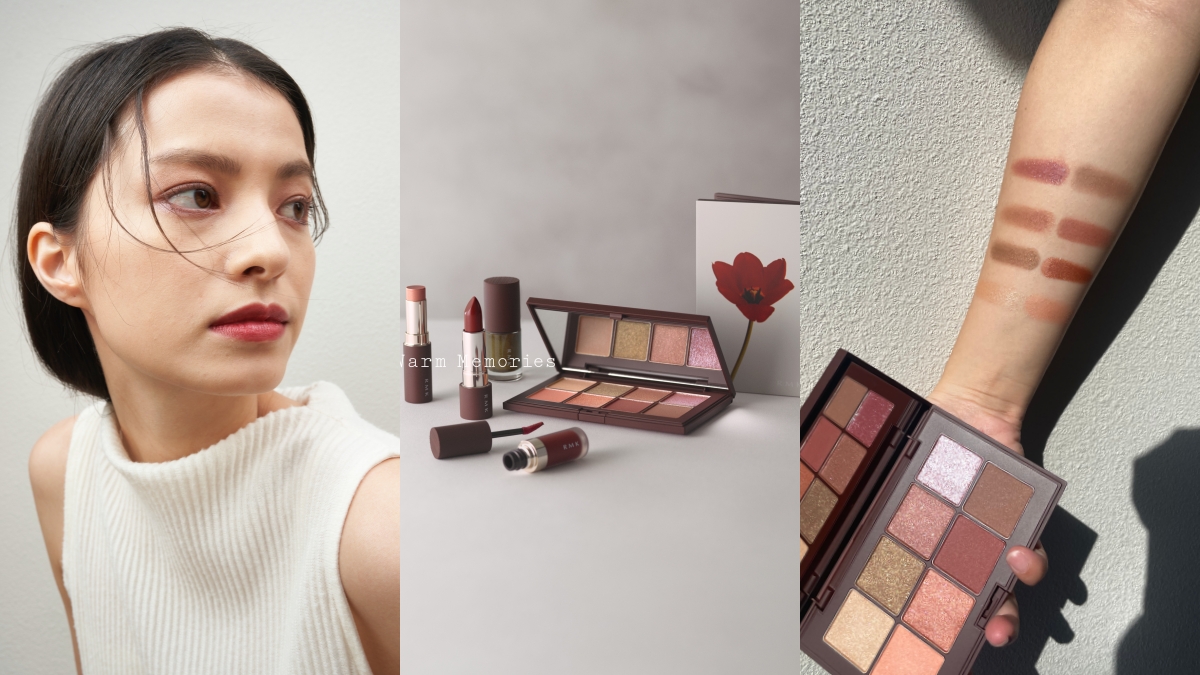 RMK 2022聖誕彩妝冬季暖意眼影盤必收！合作韓國藝術家帶來絕美包裝，打造沈穩溫暖的假期妝容