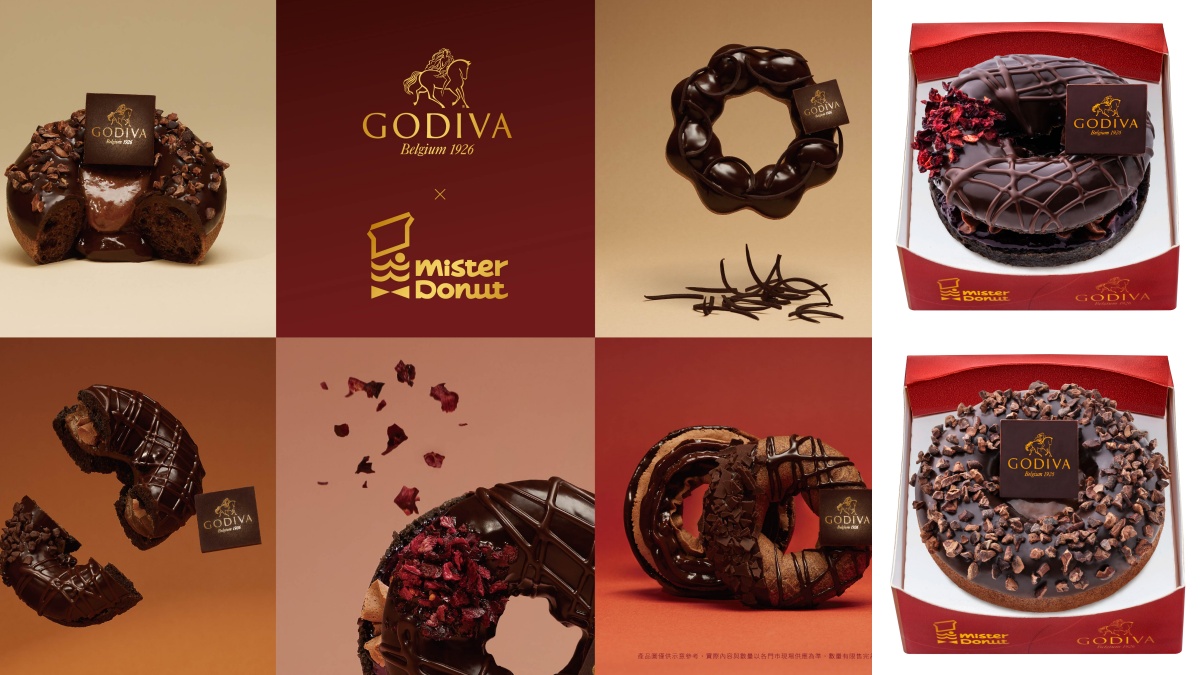 Mister Donut X GODIVA 5款精品甜甜圈一次看！雙層巧克力內餡超濃郁