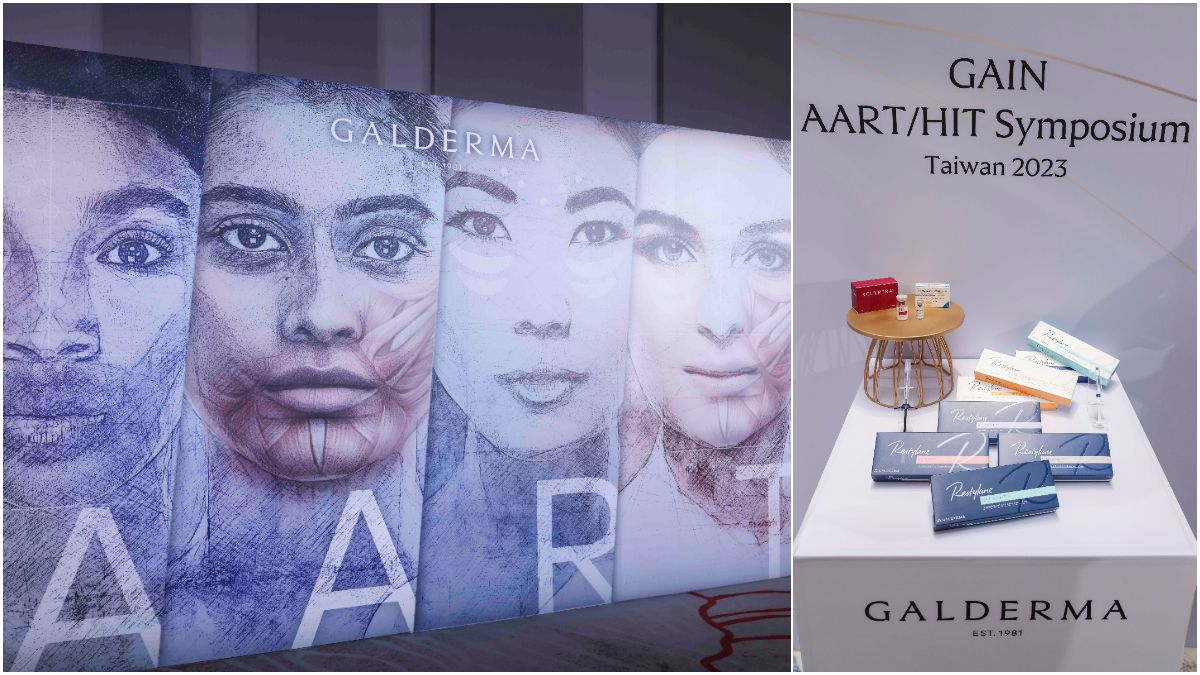 愛美人士必知！高德美領先全球推出「個人化臉部美學評估系統AART」，預期成為頂規醫美療程的黃金準則。