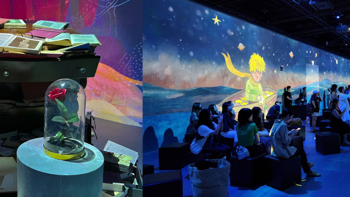 插畫家Steven Choi全台首次沉浸式光影繪本展：從嘆息星河到小王子十周年紀念之旅