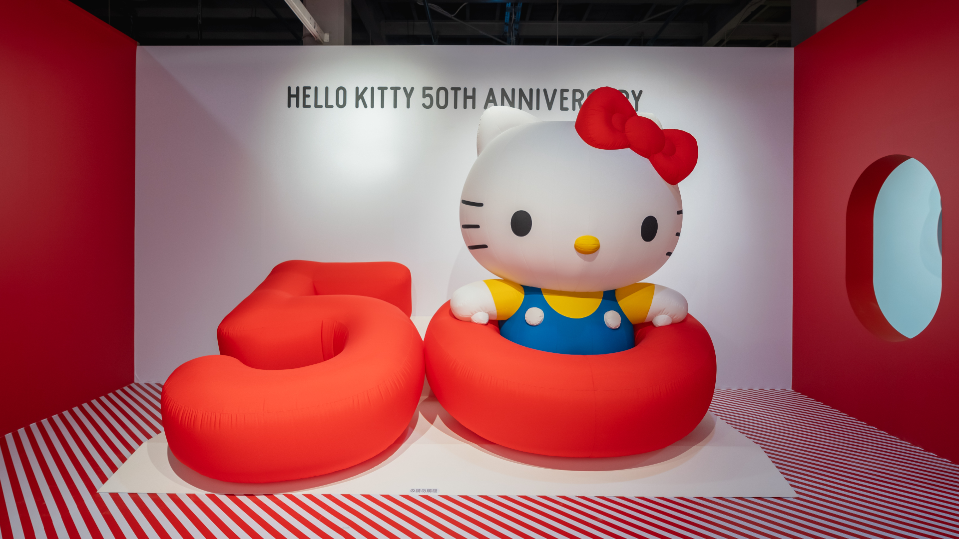 HELLO KITTY 50週年特展華山登場！7大展區、票價、限定公仔資訊都在這裡！一起來回顧凱蒂貓的各種可愛樣貌吧！