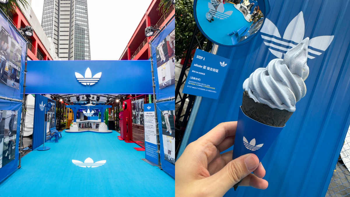 CAFE!N攜手adidas Originals信義快閃店登場！5大時髦拍照區，還有夢幻藍色霜淇淋