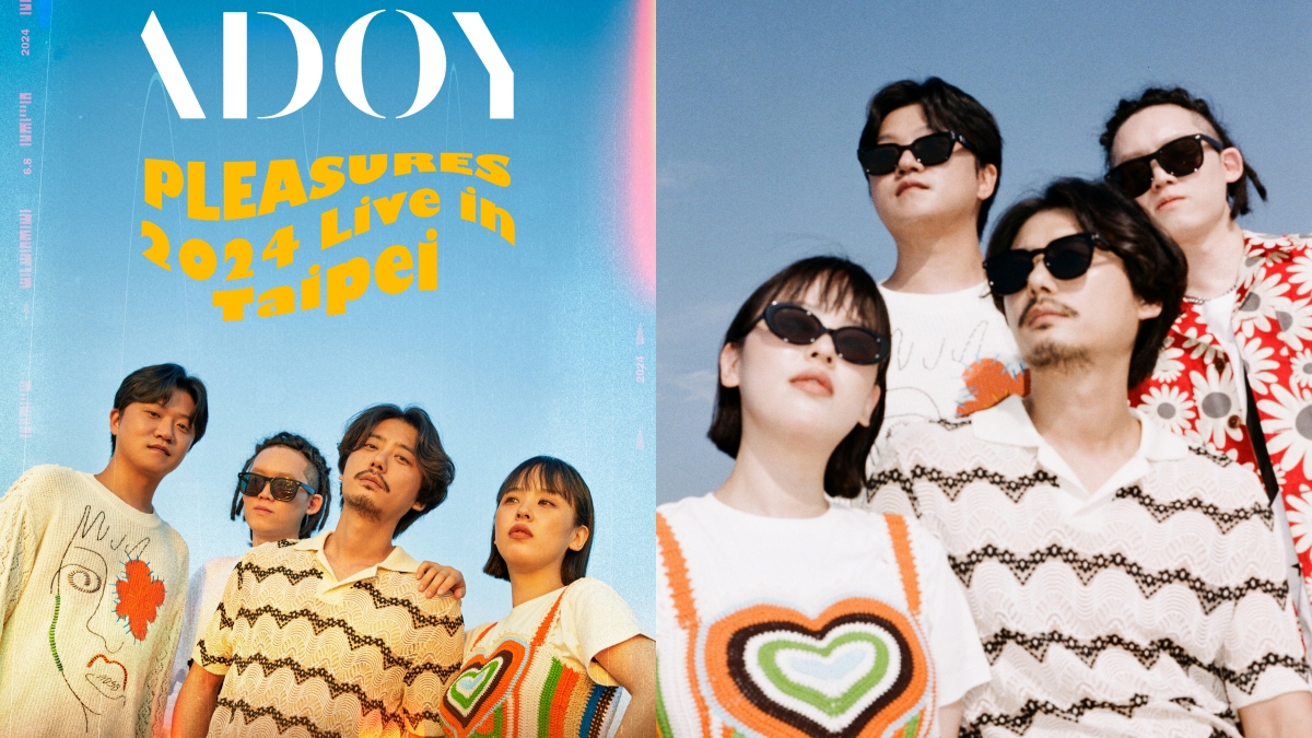 韓國人氣樂團 ADOY 對台灣美食情有獨鍾6/8來台舉辦 PLEASURES 演唱會