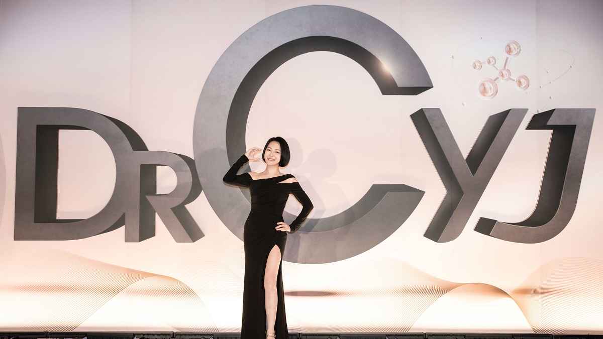凍齡保養 自信光彩從頭開始 台灣健髮中心領導品牌DR CYJ攜手小S推廣頭皮凍齡新觀念 小S：打造完美最後一哩路 頭皮保養就找DR CYJ