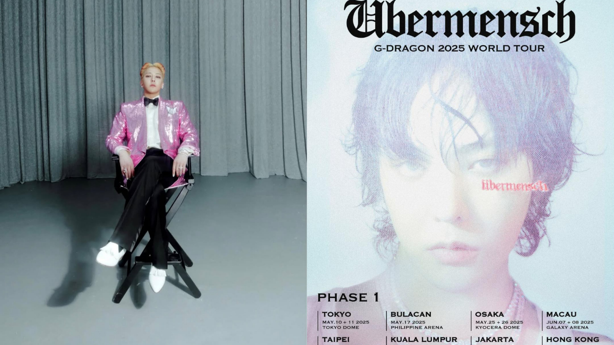 GD演唱會台北站7月開唱！票價+搶票資訊，一連兩天台北小巨蛋登場