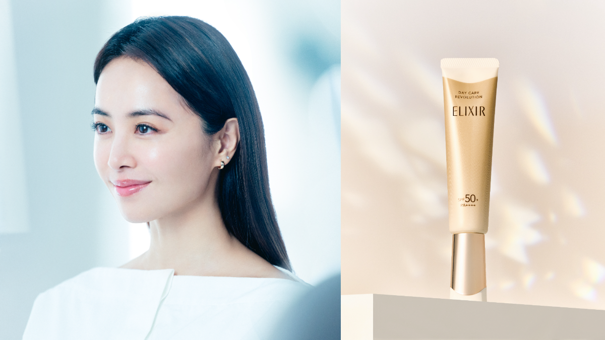 Jolin蔡依林童顏保養走得很前面~妝前養膚修護膠原核心媲美PDRN！ELIXIR怡麗絲爾全新升級「#小金管」肌膚越擦越澎彈！母親節甜甜價入手呸姐愛用，日夜彈潤美肌加倍！